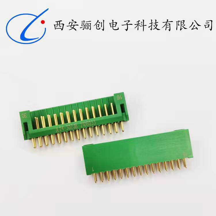 广西塑壳连接器JL23-20ZJB航插件